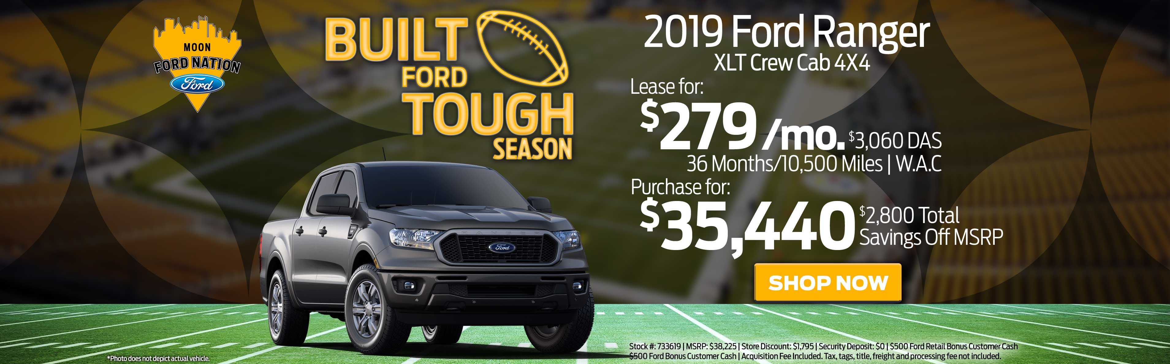 My Local Ford Dealership | Moon Ford, Pittsburgh Ford Dealer